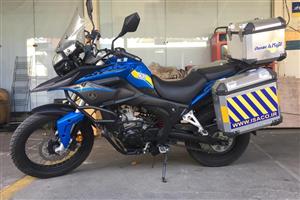 قیمت و خرید موتور نیرو محرکه RX 249 1396