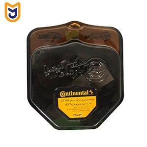 قیمت و خرید تسمه تایم کنتیننتال Continental مدل CT 804 مناسب دنا , سمند و سورن EF7