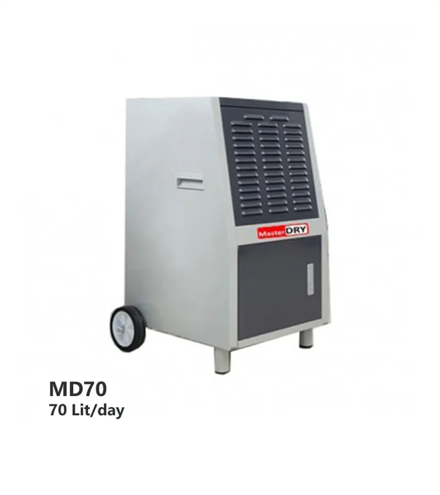 قیمت و خرید رطوبت گیر استخر مستردرای (MasterDry) مدل MD70