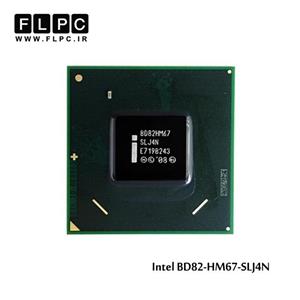 قیمت و خرید چیپ گرافیک لپ تاپ Intel BD82-HM67-SLJ4N