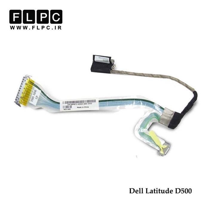 قیمت و خرید فلت تصویر لپ تاپ دل Dell Latitude D500