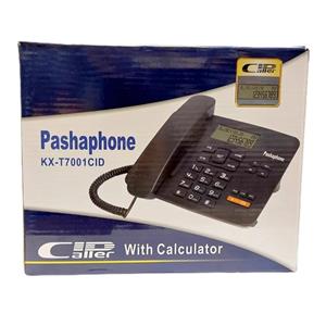 خرید و لیست قیمت گوشی تلفن رومیزی ثابت (06 آبان)