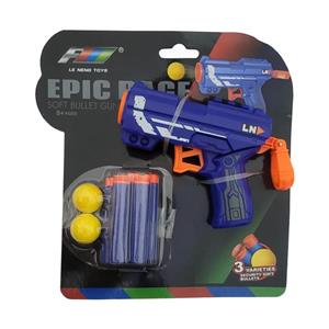 قیمت و خرید تفنگ بازی طرح کلت مدل EPIC RAGE کد 1190