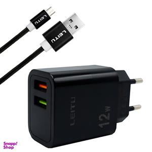 قیمت و خرید شارژر دیواری لیتو مدل LH - 11 به همراه کابل تبدیل MICROUSB