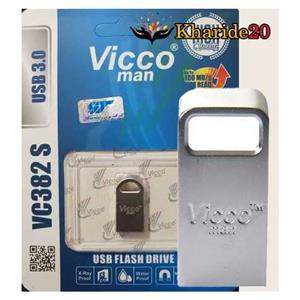قیمت و خرید فلش 32 گیگ ویکومن usb3 مدل 382s