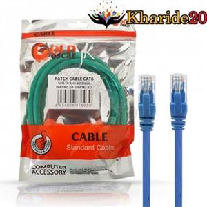 قیمت و خرید کابل شبکه 1 متری مدل OSCAR cat6