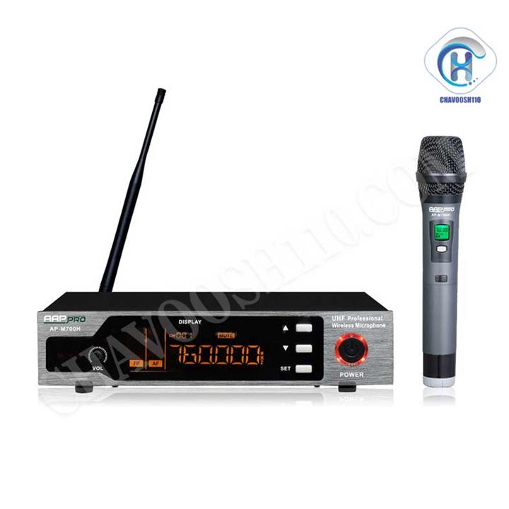 قیمت و خرید میکروفون بیسیم AAPPRO AP-M700H