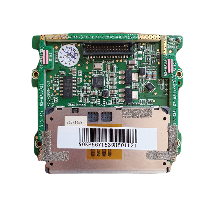 قیمت و خرید برد اصلی دستگاه کارتخوان G2