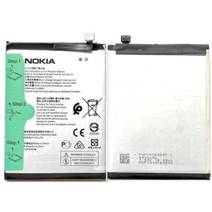 قیمت و خرید باتری نوکیا Nokia G20 Battery