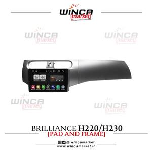 قیمت و خرید مانیتور برلیانس h220/h230 وینکا اندروید فابریک سری اس 170 پلاس تی ال TL855