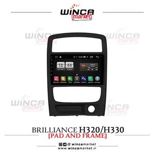 قیمت و خرید مانیتور برلیانس h320/h330 وینکا اندروید فابریک سری اس 170 پلاس تی ال TL855