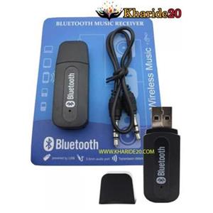 قیمت و خرید دانگل بلوتوث فلزی ورژن 5 مخصوص ماشین