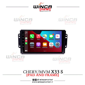 قیمت و خرید مانیتور ام وی ام ایکس X33s اسپرت فابریک اندروید سری M200 اپل کارپلی