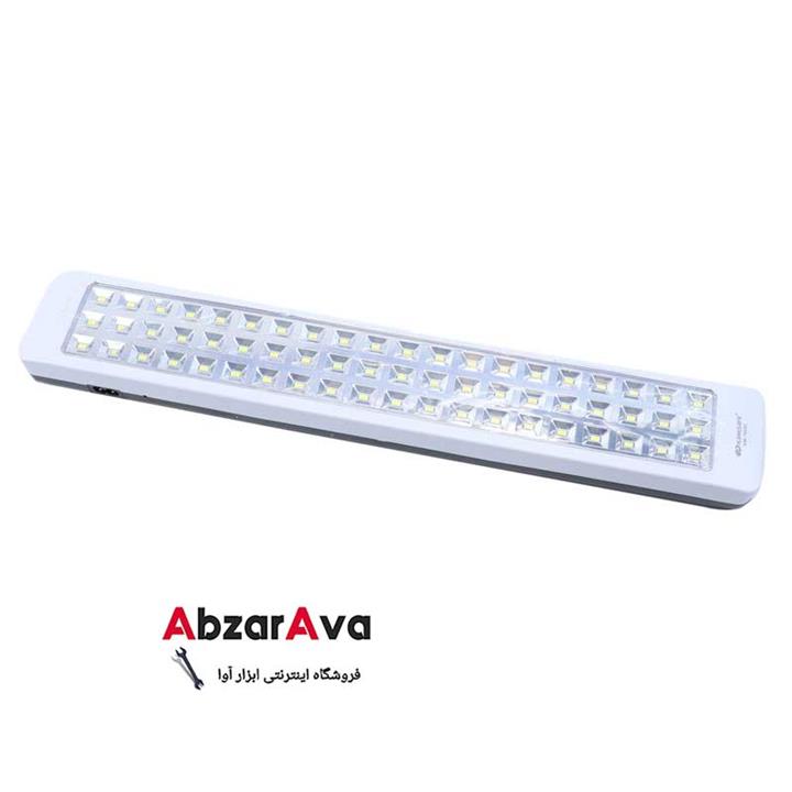 قیمت و خرید چراغ اضطراری شارژی ویداسی Weidasi WD-883