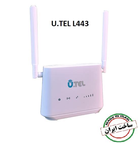 قیمت و خرید مودم 4G یوتل (U.Tel) مدل L443