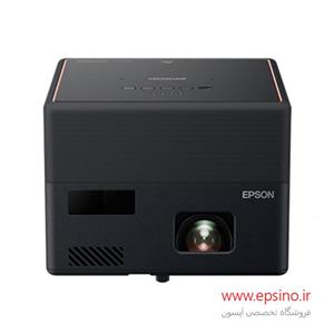قیمت و خرید ویدئو پروژکتور اپسون مدل Epson EF12