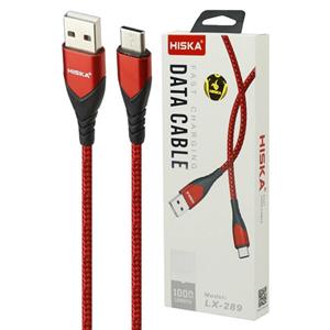 قیمت و خرید کابل تایپ سی فست شارژ Hiska LX-289 2.4A 1m