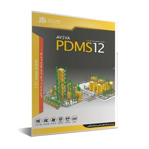 قیمت و خرید نرم افزار مهندسی AVEVA PDMS 12.1