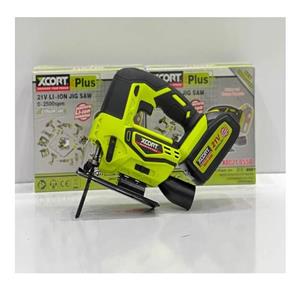 قیمت و خرید عمود بر اکسکورت مدل XDC21-055D