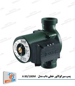 قیمت و خرید پمپ سیرکولاتور خطی داب مدل A 80/180M