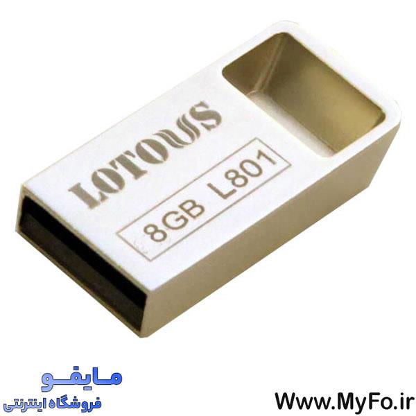 قیمت و خرید فلش مموری حجم پایین 8 گیگ لوتوس مدل بدنه استیل Lotous Flash Memory USB 2.0 8GB