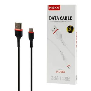 قیمت و خرید کابل تبدیل USB به USB-C هیسکا مدل LX-728R طول 1 متر