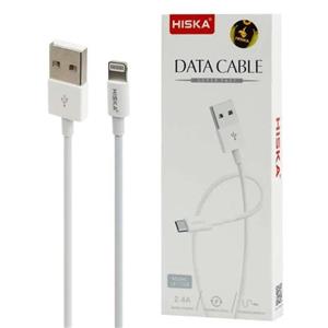 قیمت و خرید کابل شارژ لایتنینگ (آیفون) هیسکا مدل HISKA LX-726R Lightning Cable