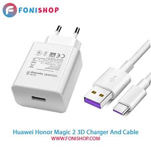 قیمت و خرید کابل و شارژر سوپر فست شارژ اصلی هواوی Huawei Honor Magic 2 3D