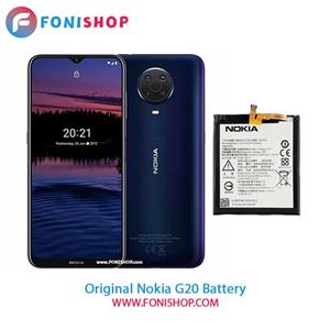 قیمت و خرید باتری نوکیا Nokia G20 Battery