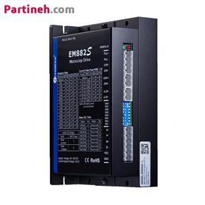 قیمت و خرید درایور استپر موتور برند لیدشاین (Leadshine) 8.2 آمپر دو فاز ...