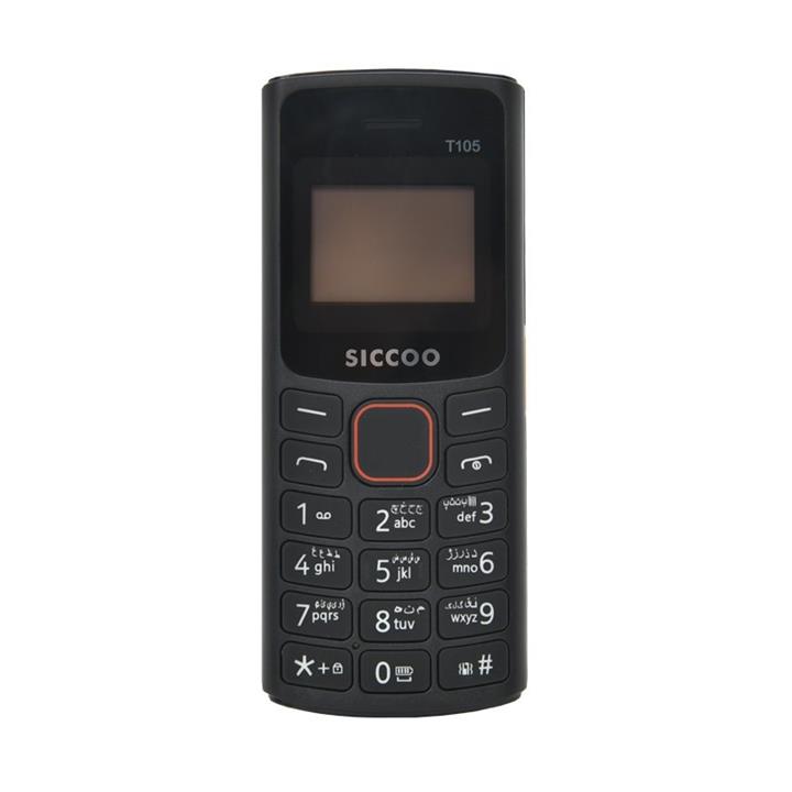 قیمت و خرید گوشی موبایل سیکو SICCOO مدل T105 دو سیم کارت