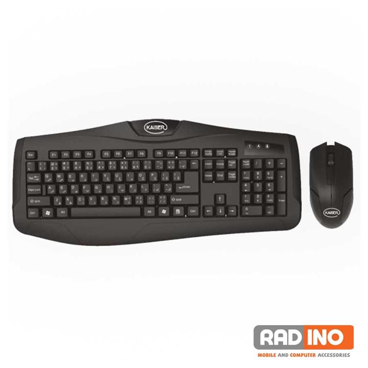 قیمت و خرید ست ماوس و کیبورد سیمی کایزر مدل Kaiser KA-K409