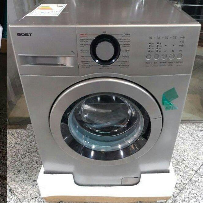 قیمت و خرید لباسشویی BOST