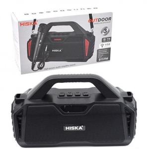 قیمت و خرید اسپیکر بلوتوث رم و فلش خور هیسکا (HISKA) مدل B159M\n\n