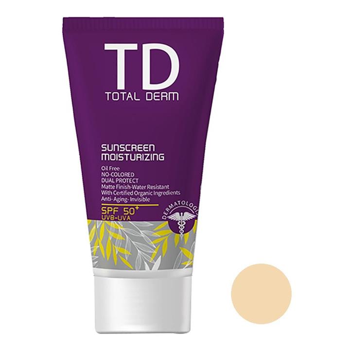 قیمت و خرید ضدآفتاب بی رنگ توتال درم با عملکرد ضد لک spf+50 حجم 50 میلی ...