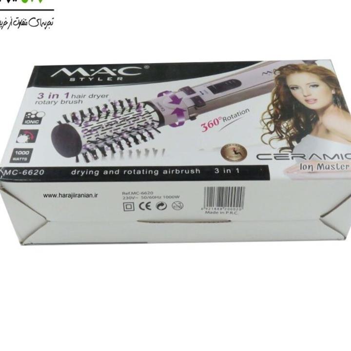 قیمت و خرید سشوار چرخشی 3 کاره مک استایلر مدل MAC STYLER MC-\n\n