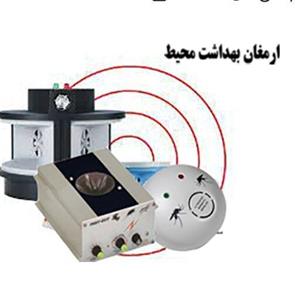 قیمت و خرید دستگاه دفع حیوانات موش مدل ghjkh فراصوت