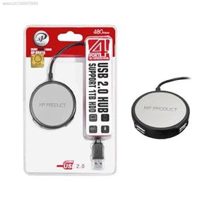 قیمت و خرید هاب 4 پورت XP Product USB2. 0 مدل XP-H842C