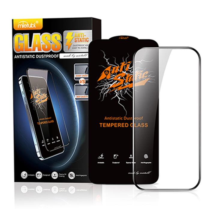 قیمت و خرید گلس شیشه ای iPhone 13 مارک Mietubl مدل Anti-Static Dustproof