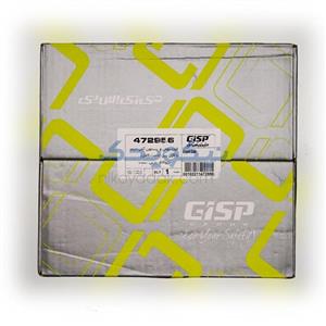 قیمت و خرید بوش و پیستون جدید پژو 405 GISP با گژین پین و بدون رینگ دست کامل 4 عددی