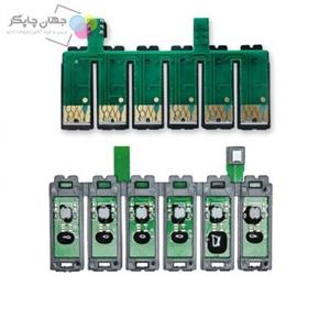 قیمت و خرید چیپ مخزن پرینتر EPSON Stylus R290