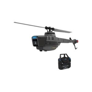 قیمت و خرید هلیکوپتر کنترلی مدل C128 SENTRY WAV