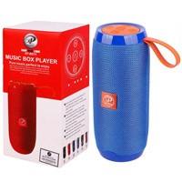 قیمت و خرید اسپیکر بلوتوثی رم و فلش خور XP XP-B574