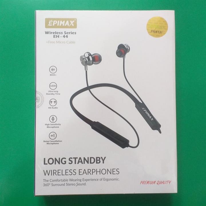 قیمت و خرید هندزفری گردنی Epimax