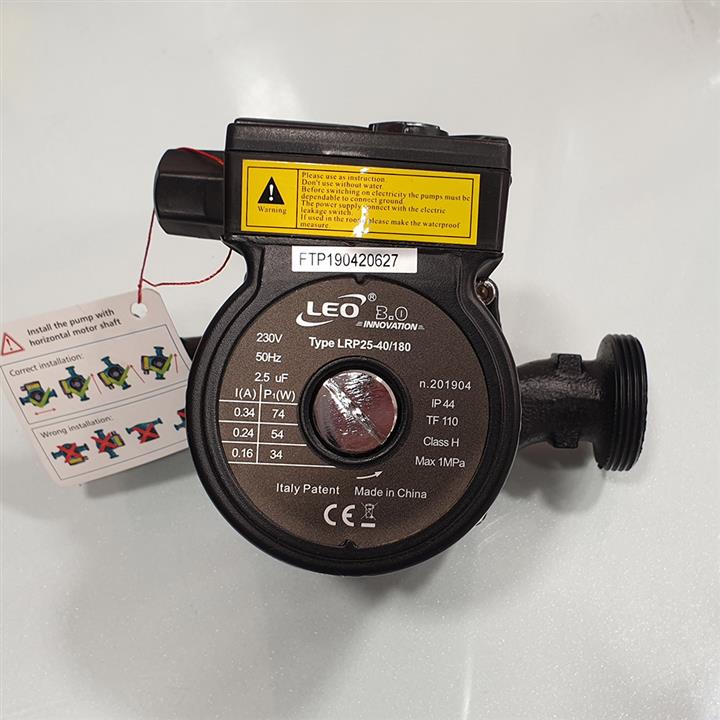 قیمت و خرید پمپ سیرکوله لیو مدل LRP25-40/180