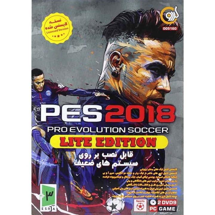 قیمت و خرید بازی PES 2018 Lite Edition مناسب برای سیستم های ضعیف مخصوص PC