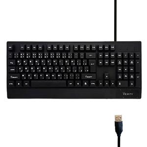 قیمت و خرید کیبورد وریتی مدل V-KB 6135