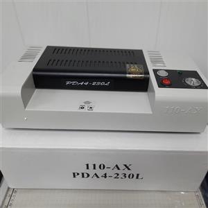 خرید و لیست قیمت دستگاه لمینیت امروز (۰۳ اردیبهشت)