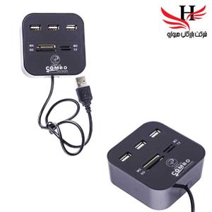 قیمت و خرید هاب کمبو رم ریدر همه کاره و 4 پورت ایکس xp-836