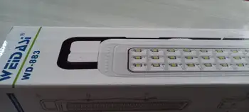 قیمت و خرید چراغ اضطراری شارژی ویداسی Weidasi WD-883